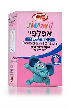 טיפטיפות אפלפי להקלה על נזלת וגודש באף אצל פעוטות