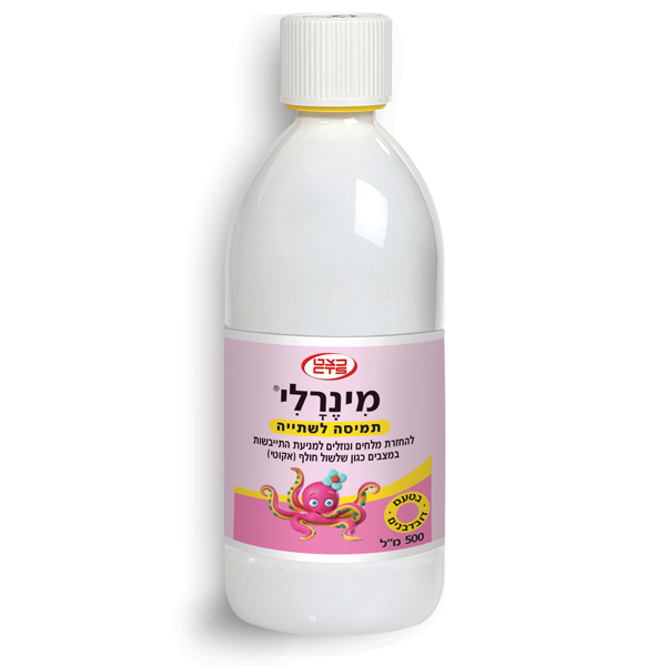 מוצרים לגיל הרך - טיפטיפות